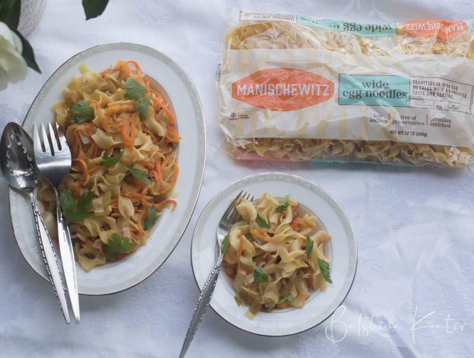 Rice and Pasta Dish - Kosher.com