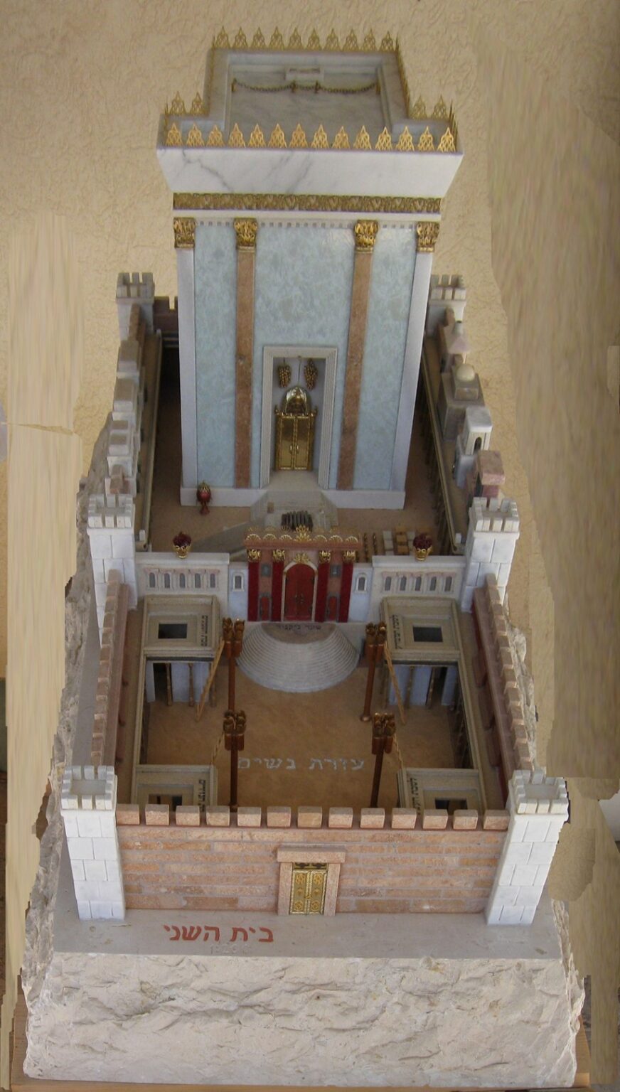 The Temples In Jerusalem - Kosher.com